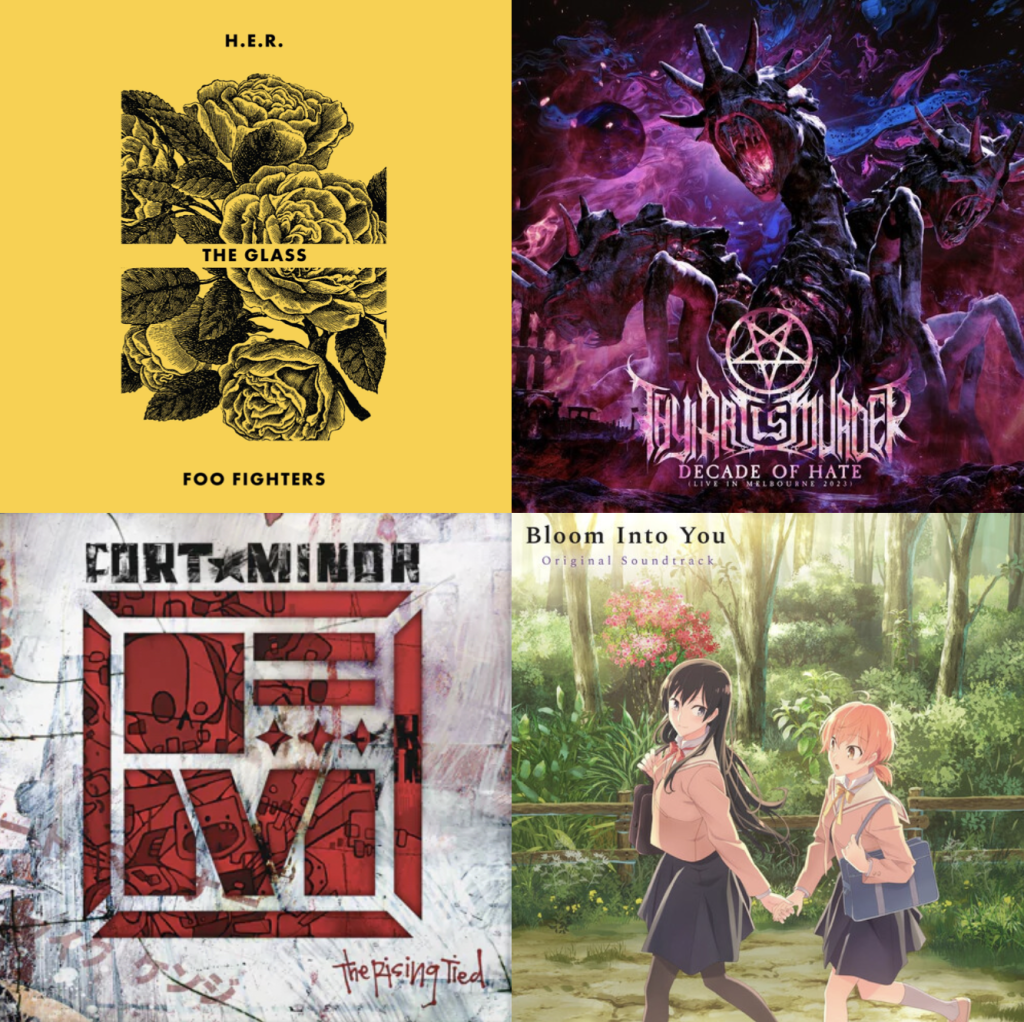 NEW RELEASE FRIDAY: H.E.R. / FOO FIGHTERS, THY ART IS MURDER, FORT ...