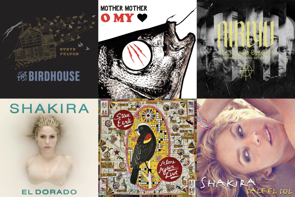 NEW RELEASE FRIDAY: STEVE FULTON, ATREYU, STEVE EARLE, MOTHER MOTHER ...